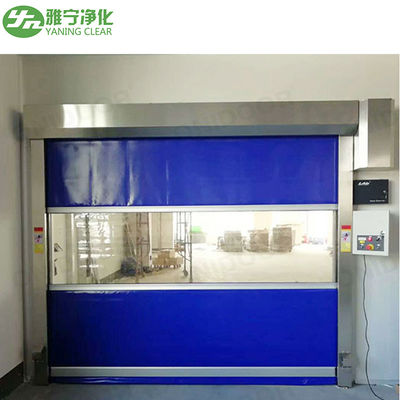 High Speed PVC Security Roller Shutter Doors For Rapid Isolation Clean Room