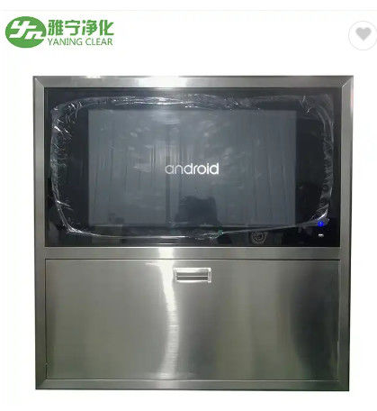 Digital Control LCD Touch Screen Operating Theater / Operating Room PLC ...