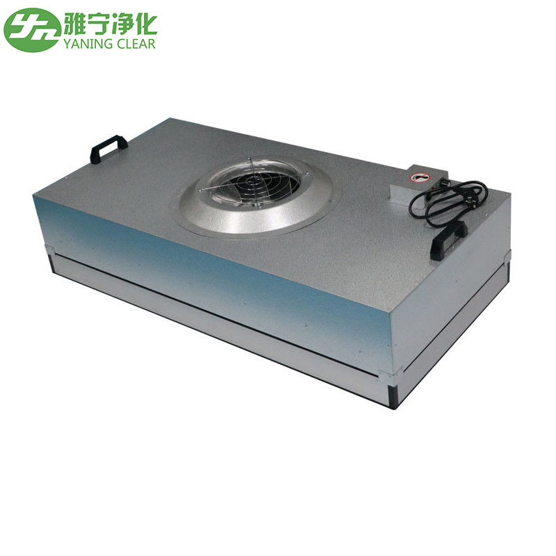 Aluminum Sheet Matt FFU Fan Filter Unit For Laboratory Dustless Room