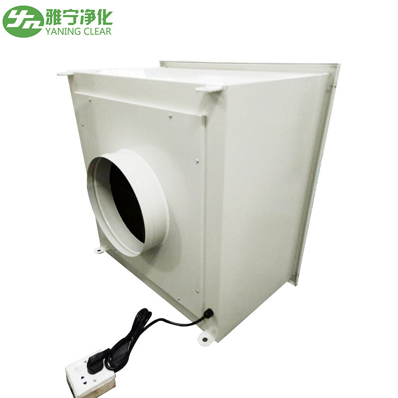 BFU Powder Coating Steel Blower Filter Unit Hepa Box H13 U15 Low Noise With Fan